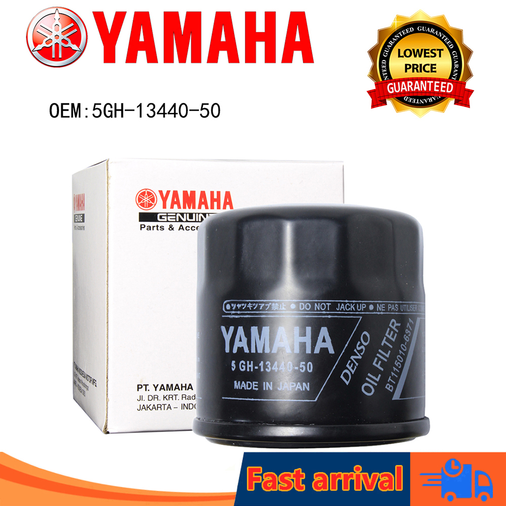 YAMAHA OIL FILTER R25 / XJ6 / R6 / MT07 / MT09 /R1 100% ORIGINAL HLY ...