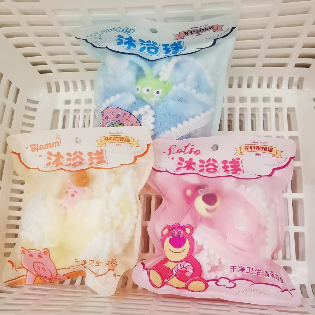 Miniso MINISO Premium Disney Pixar Happy Baking Shop Three-Eyed ...