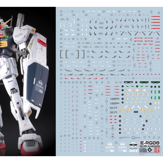 EVO RG MK 2 AEUG MK-II Water slide decal | Shopee Philippines