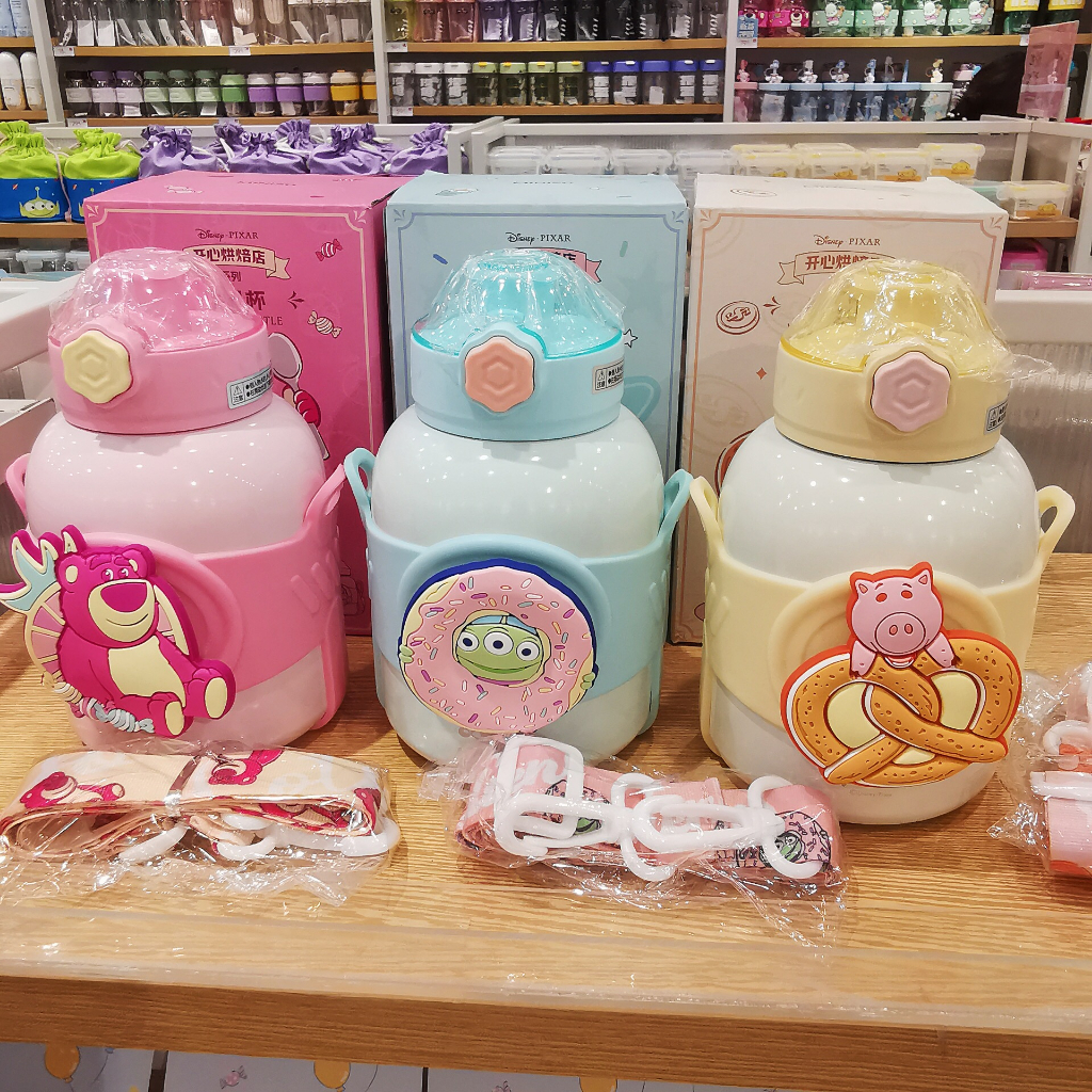 Miniso MINISO MINISO Disney Happy Baking Thermos Cup Three-Eyed Ham Pig ...