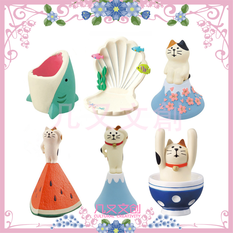 (JY) Decole D21-10 Japanese style Fuji mountain cat, watermelon cat, shell pedestal, shark pen ...