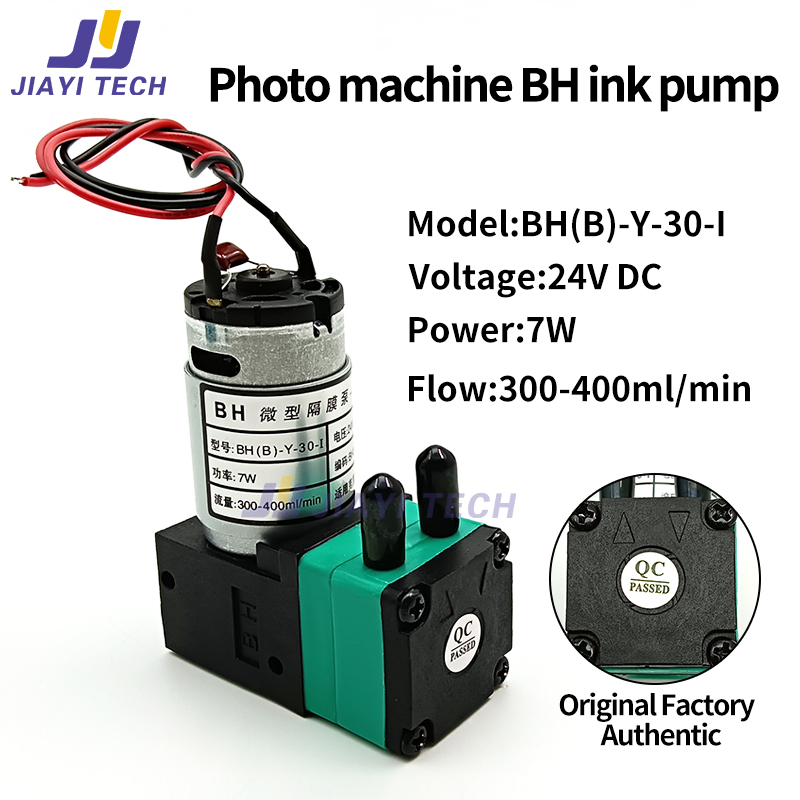 JIAYI 24V DC 7W BH Big Ink Pump Micro Diaphragm Liquid Pump for Allwin Sky-Color Human Series ...