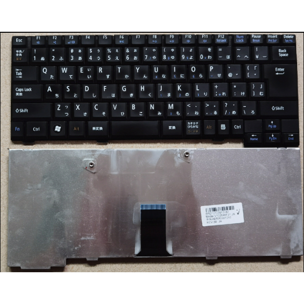 95%new For NEC VersaPro VA-H keyboard VK-19EA PC-VK19EANEH laptop ...