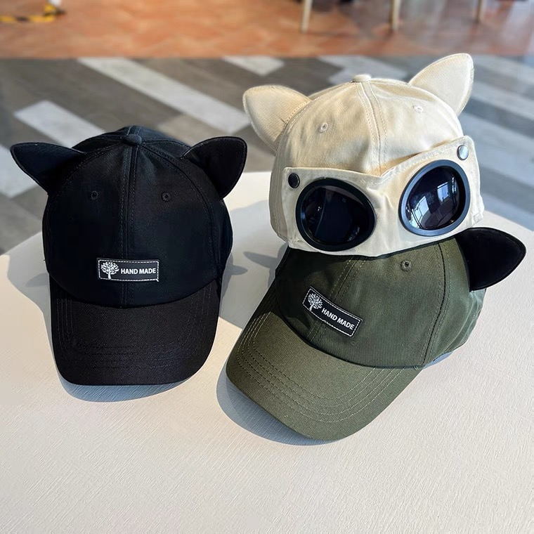 Reverse Wear Glasses Cap Female Street Personality ins Korean Version ...