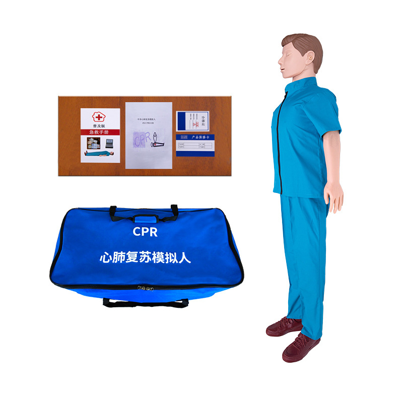 ZC CPR AED First Aid Training Dummy Manikin Cardiopulmonary ...