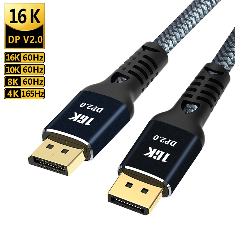16K Displayport Cable 10K 60Hz 8K 120Hz 4K 165Hz 80Gbps Ultra High Speed Display Port 2.0 DP To ...