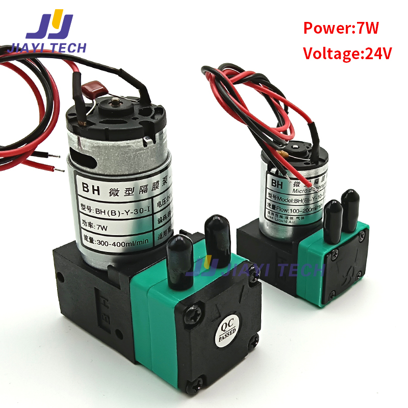 JIAYI 2Pcs Printer Part BH Big Ink Pump 7W 24V Micro Diaphragm Liquid Air Small Pump 3W 100 ...