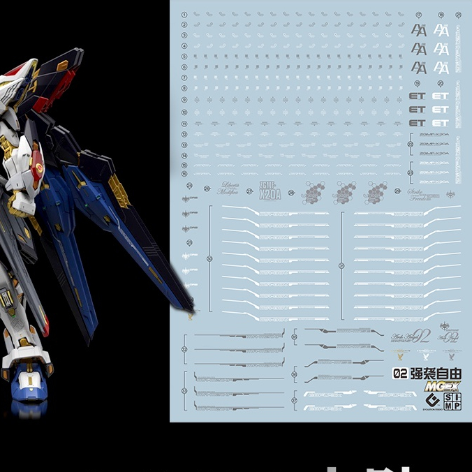 EVO MGEX SEED Strike Freedom Water slide decal | Shopee Philippines