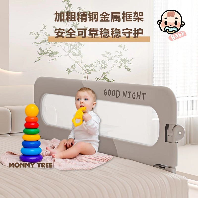 Upgraded bed fence baby bed fence foldable baby bed fence bed guardrail ...