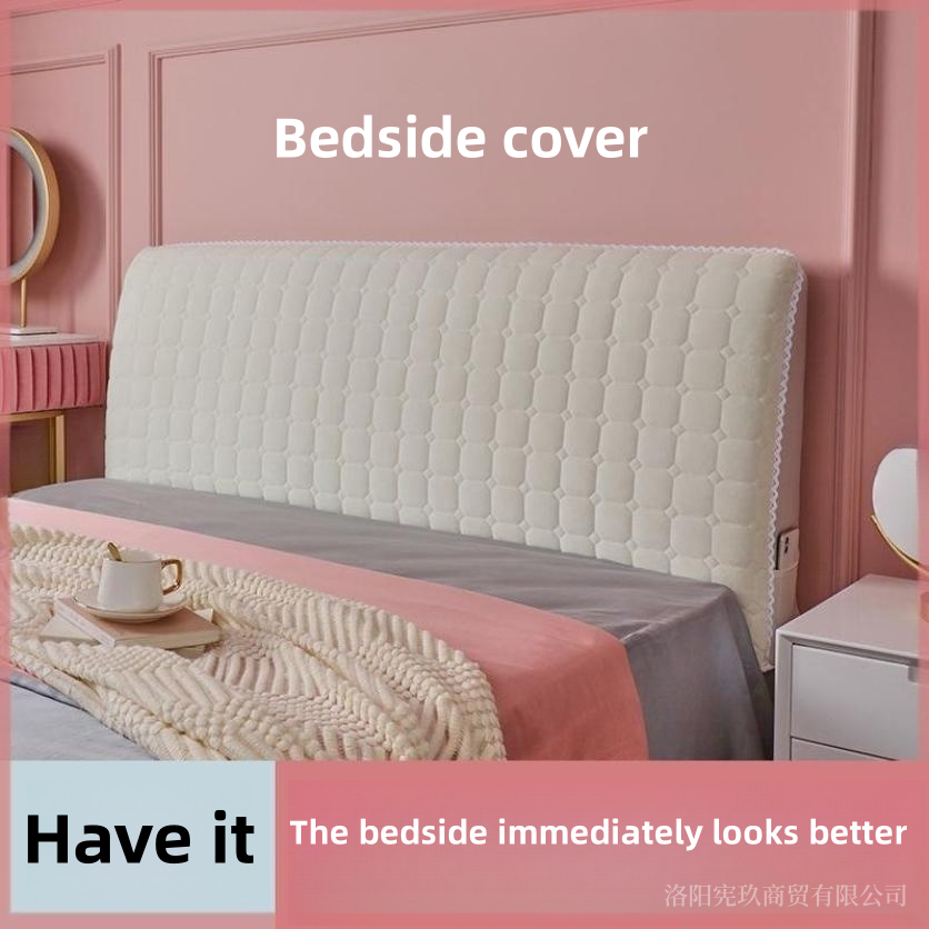 Simple and modern bedside cover bedside cover all-inclusive curved ...