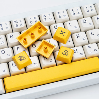 Honey Milk Bee Keycaps PBT Dye-sub XDA Profile Keycaps Custom ...