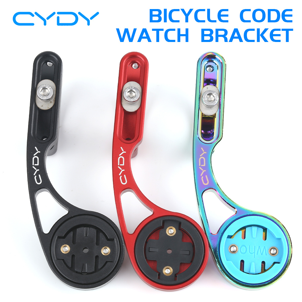 Garmin Bryton Wahoo mount bicycle computer holder MTB bike aluminum ...