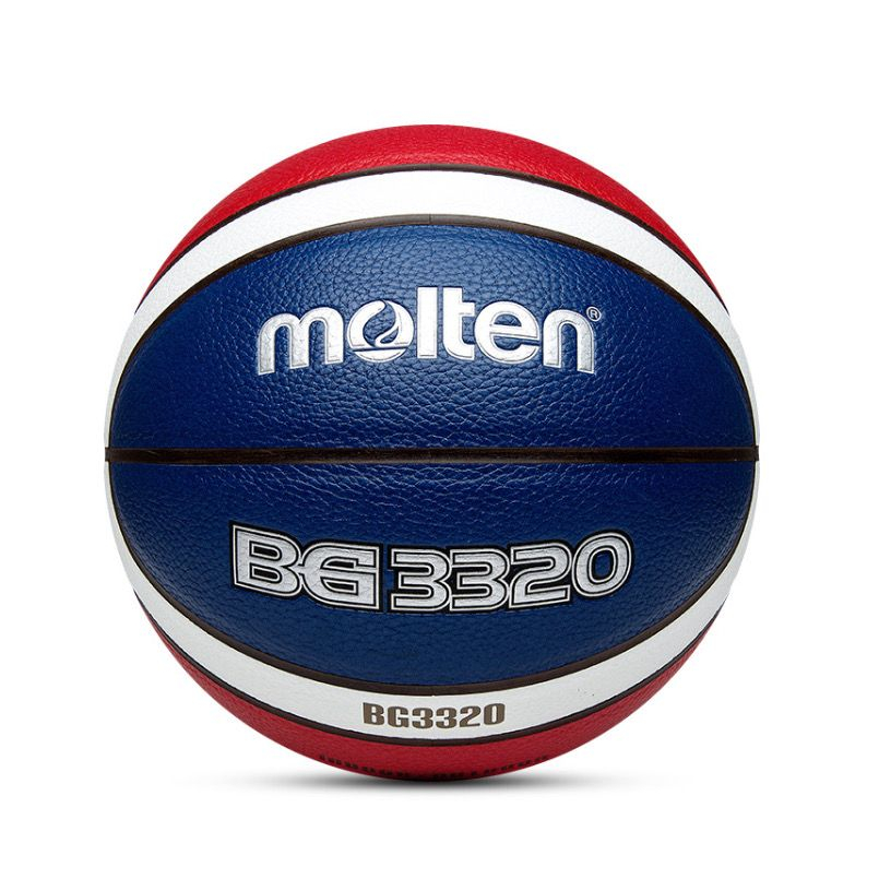 FIBA Certified BG4500 BG3800 BG3320 GM7X molten Basketball | Shopee ...