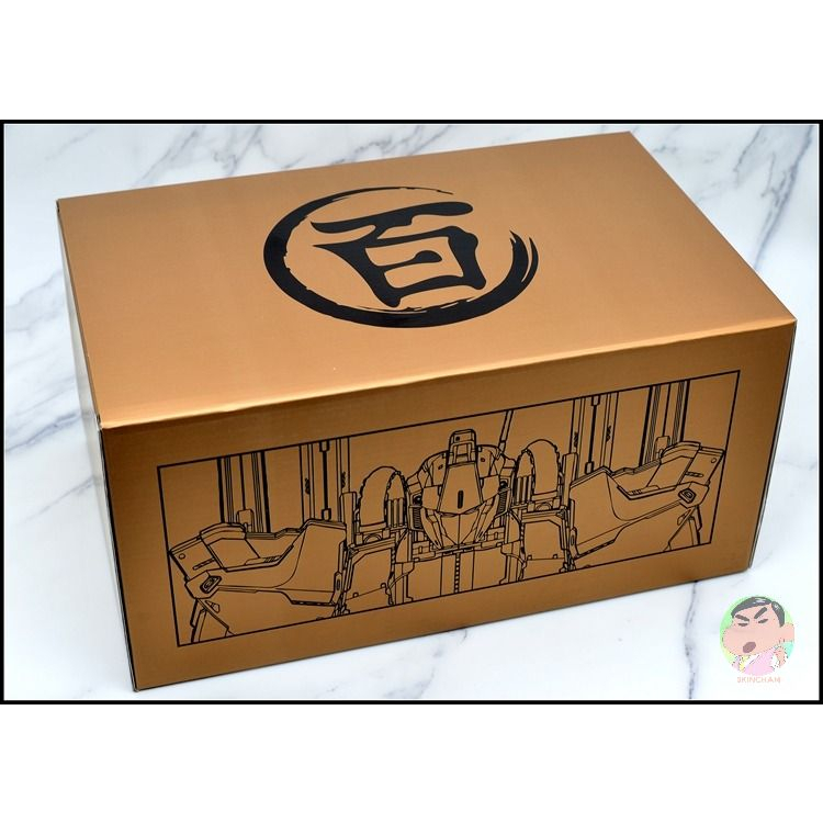 SH STUDIO PG 1/60 HYAKU-SHIKI Resin GK Retrofit Components | Shopee ...