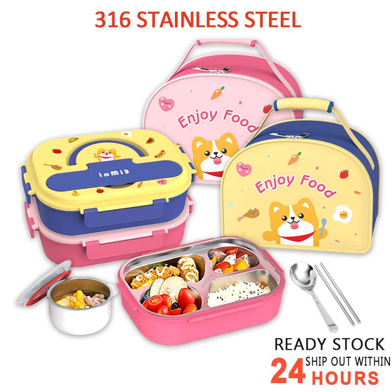 【Microwaveable】Cartoon 316 Stainless Steel Kid Lunch Box Insulated ...