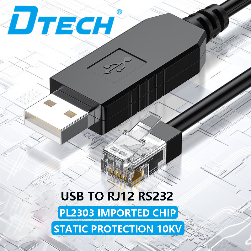 Dtech USB to RJ12-RS232 Serial Cable PL2303 | Shopee Philippines
