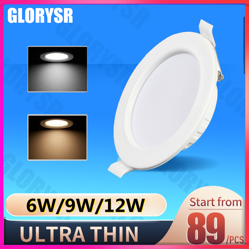 LED Ultra Thin Ceiling Light Tricolor Pin Light Downlight Recessed ...