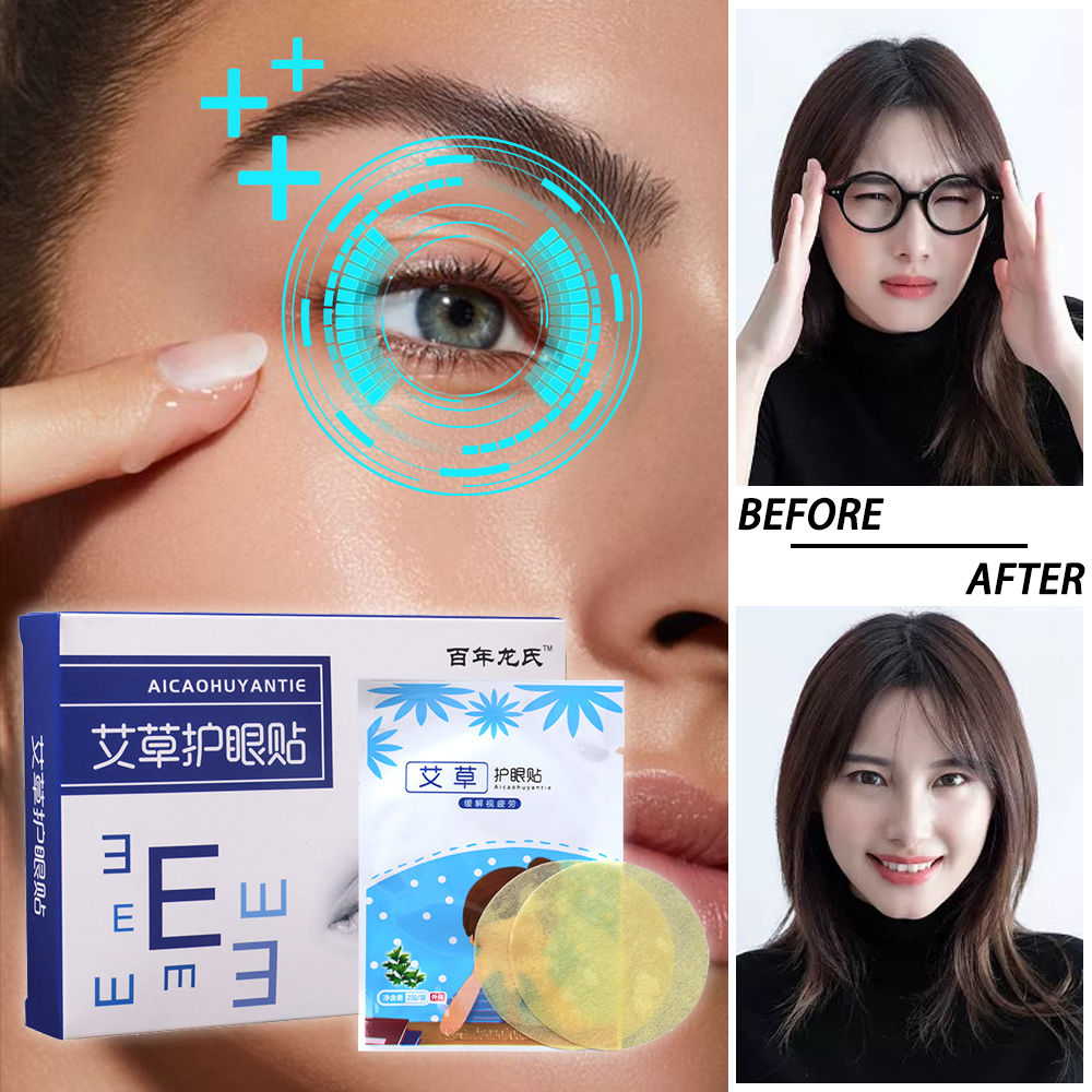 Fast Treat Myopia Eye Patch 30 Days Rapid Cure Astigmatism Improve ...