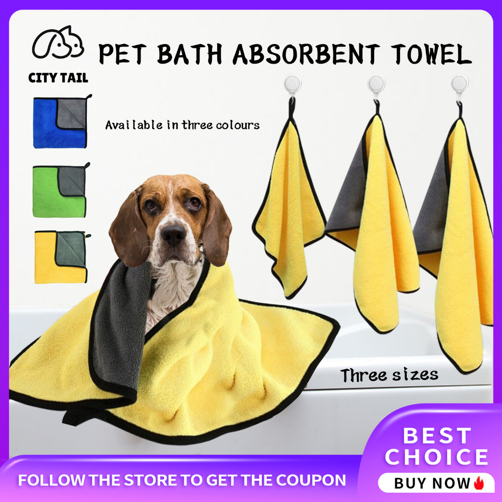 Double-sided thick towel home car coral fleece Pet Bath Towel Soft ...