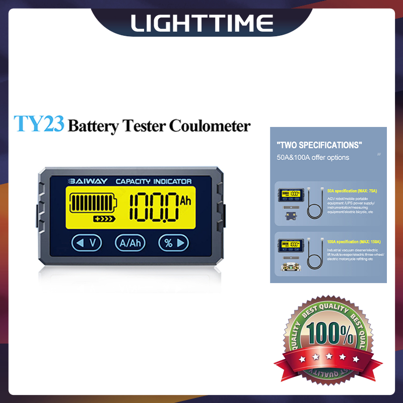 TY23 Battery Tester Coulometer 8-120V 50A/100A Battery Capacity ...