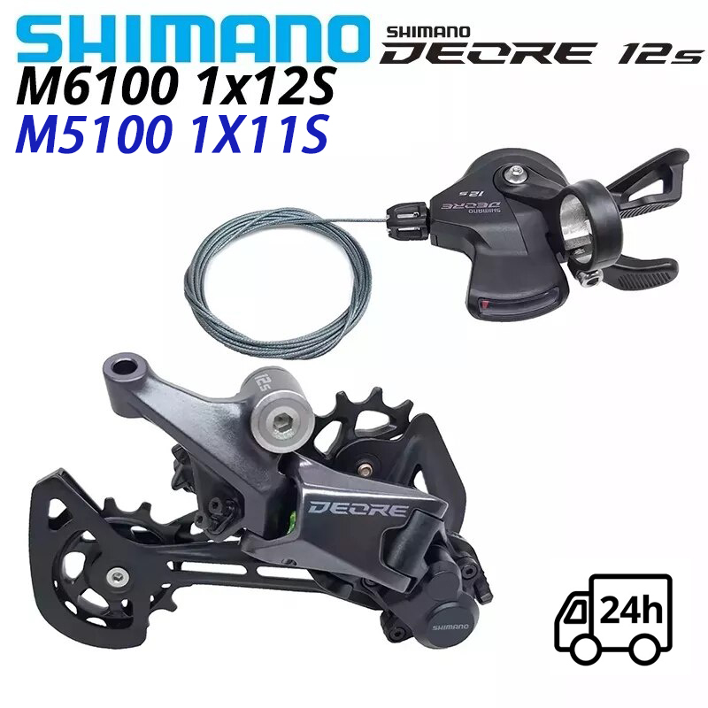 SHIMANO DEORE M5100 11S M6100 12S Groupset SL M6100 SHIFT LEVER RD M6100 SGS REAR DERAILLEUR 12 ...