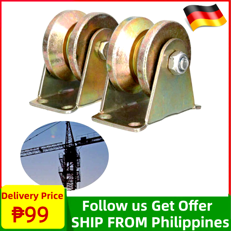 Yoqu Sliding Door Roller V Type Gate Roller Track Wheel Pulley U/V ...