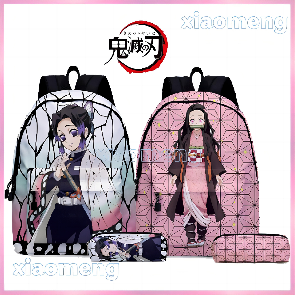 Demon slayer backpack Shinobu backpack pencil case set | Shopee Philippines