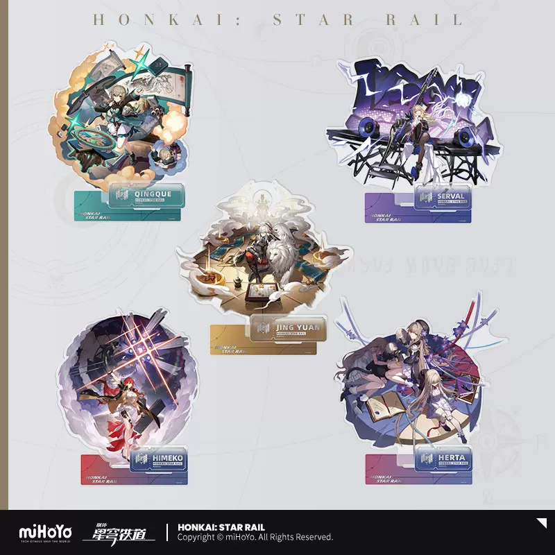 Honkai Star Rail Official Merch miHoYo Original Authentic The Erudition ...