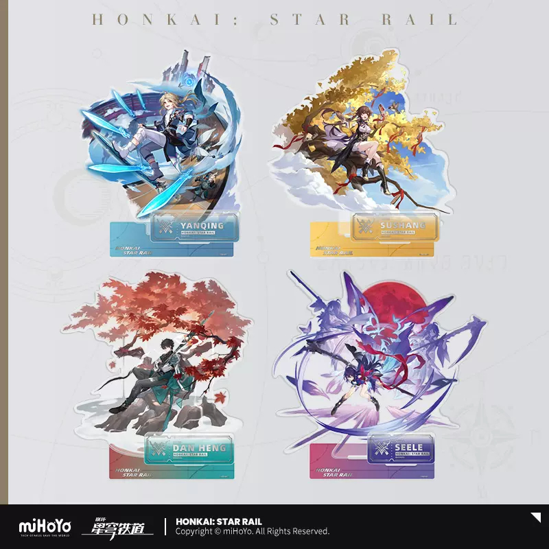 Honkai Star Rail Official Merch miHoYo Original Authentic The Hunt Path ...