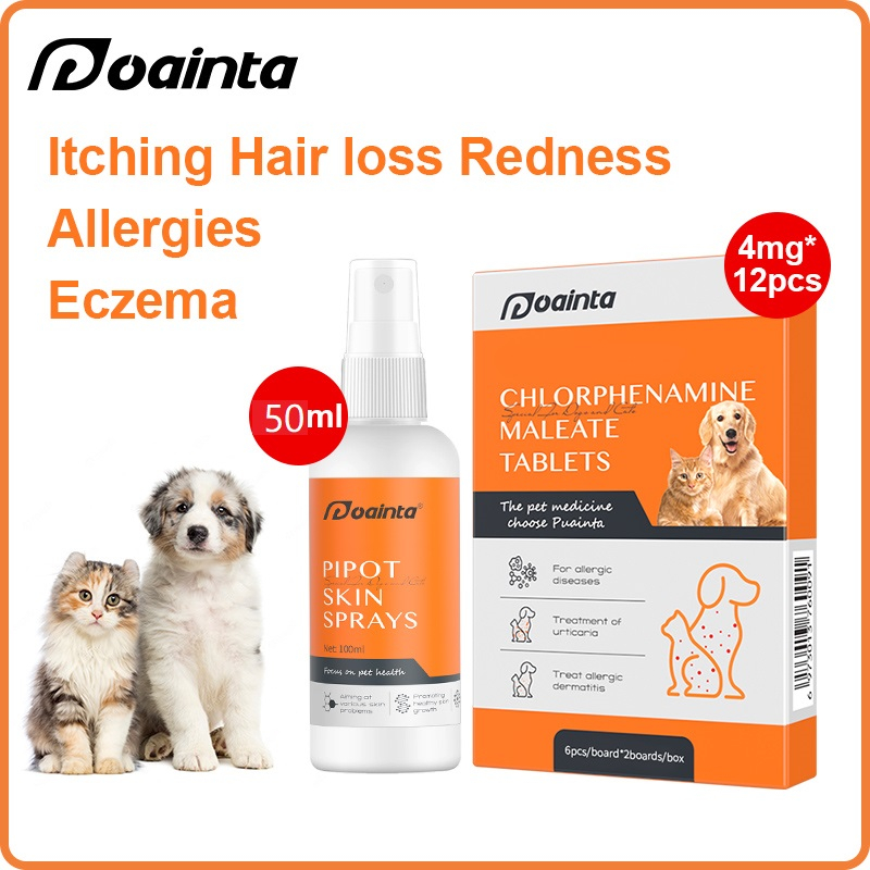 PUAINTA Antifungal Pipot Skin Spray For Dogs And Cat Skin Ringworm Anti ...