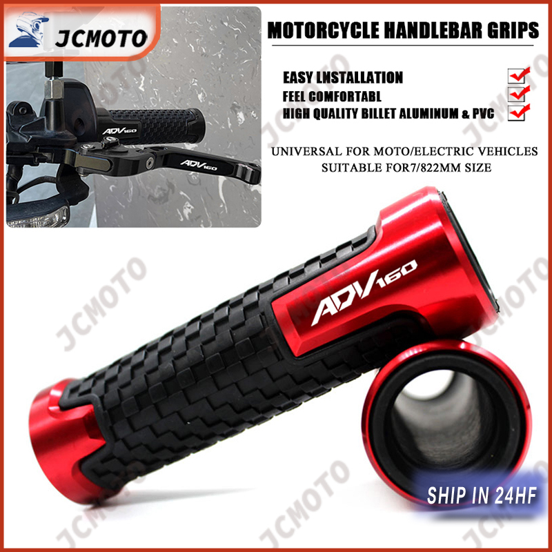 For Honda ADV 160 ADV160 Present Motorcycle CNC Aluminum Hand Grips ...
