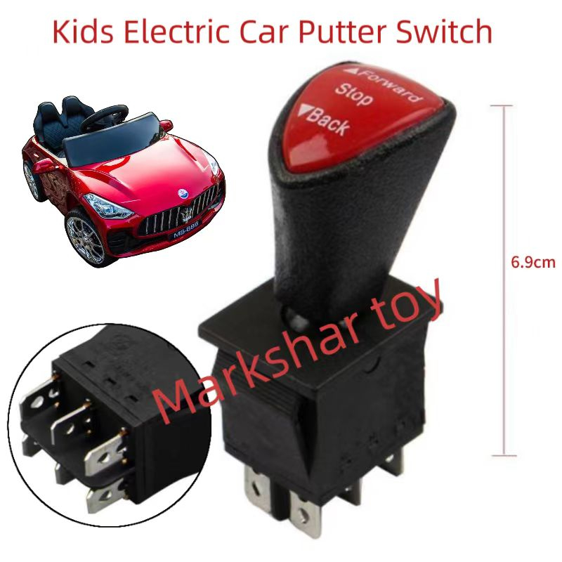 Kids Electric Car Putter Switch,Joystick for Kid's Car Electric Bycycle ...