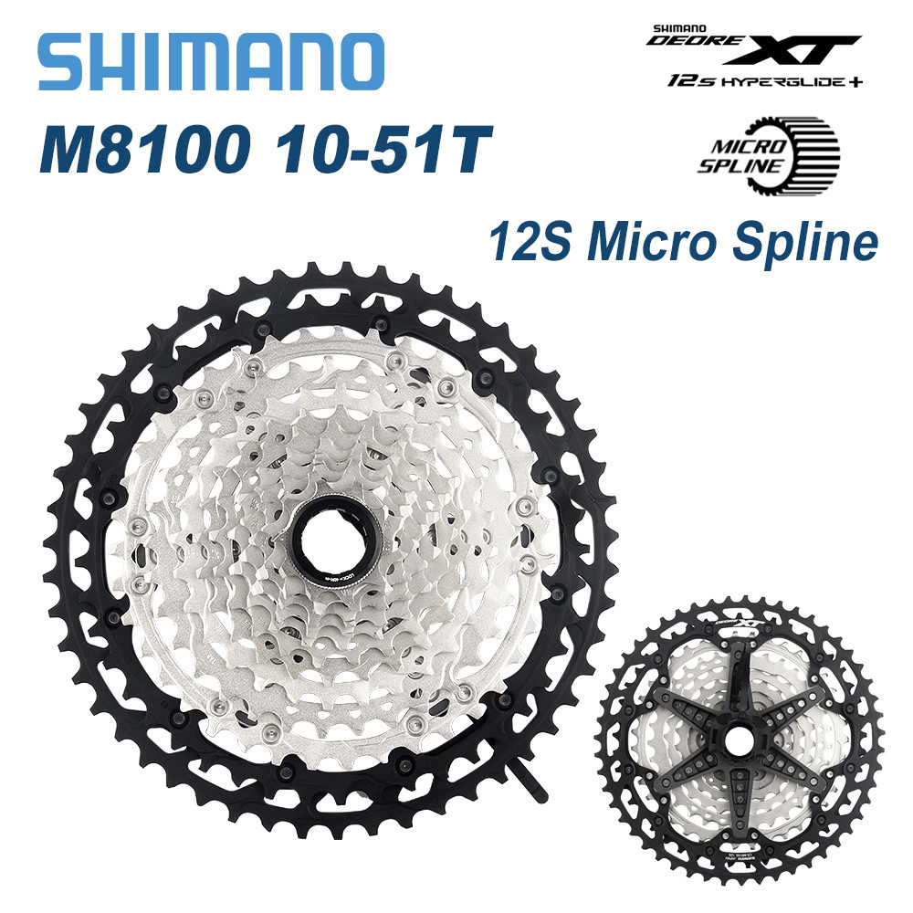 Shimano Deore M6100 SLX M7100 XT M8100 12 Speed Mountain Bike Flywheel ...