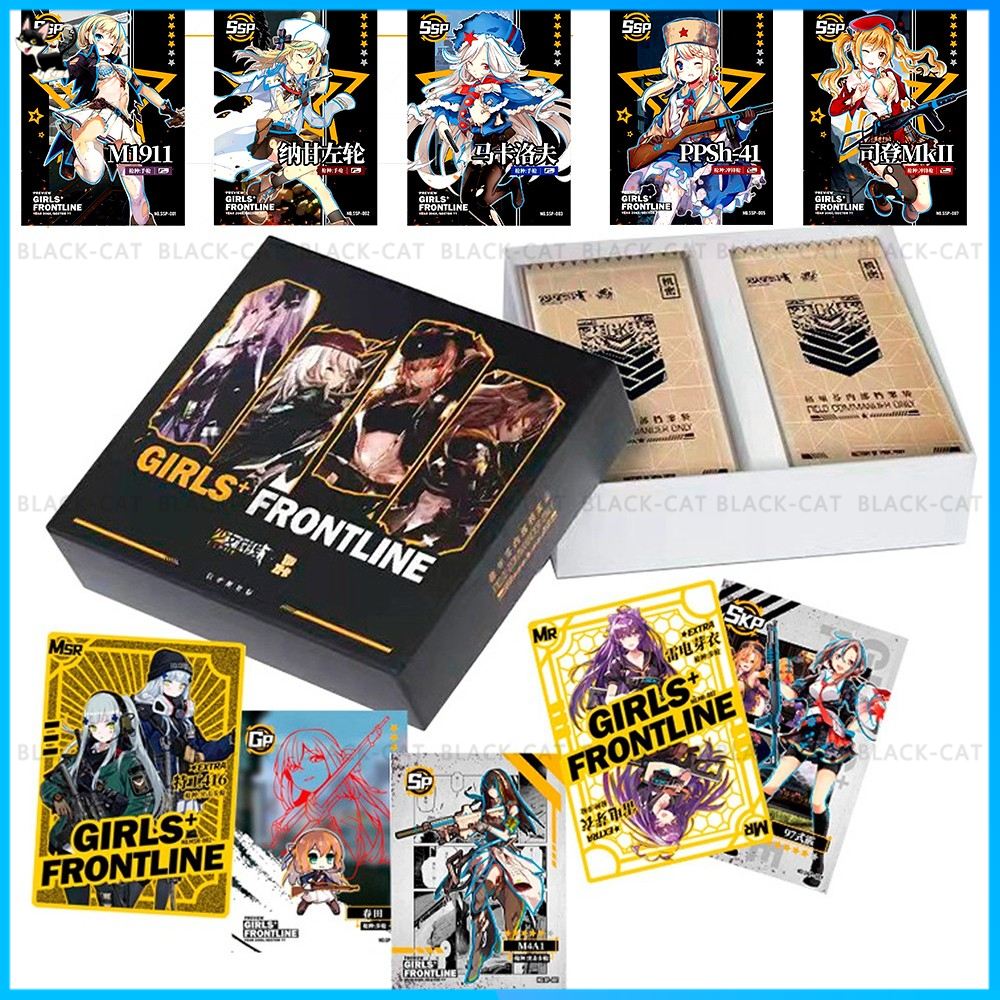 1box-Frontline Girl Cards MR SKP SSP Card Anime Collectible Cards ...