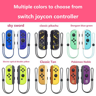 Nintendo switch Joycon game joystick Switch controller Joycon handle NS host wireless Bluetooth ...