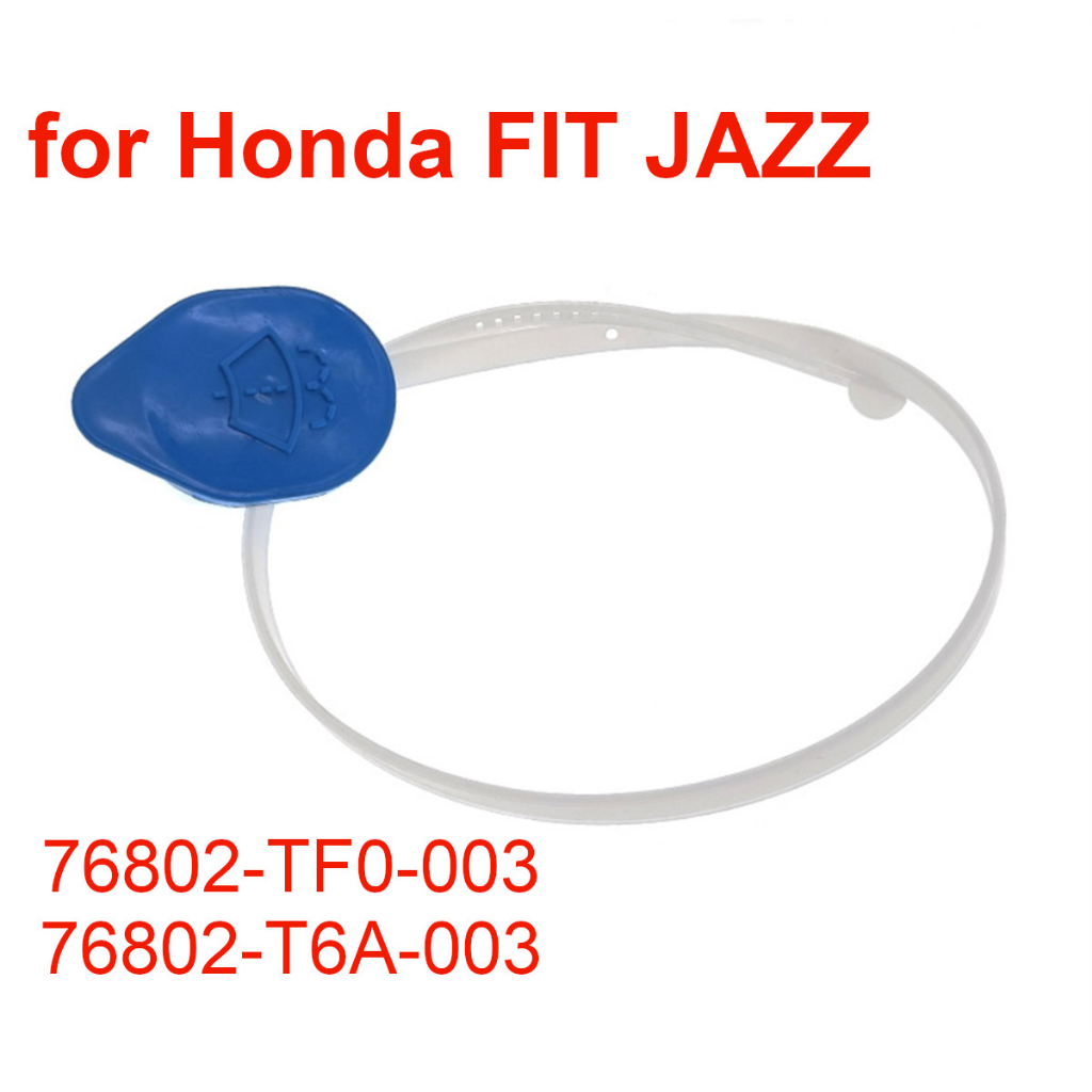 76802-TF0-003 Car Front Windshield Wiper Washer Fluid Reservoir Tank ...