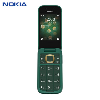 Nokia 2660 Flip Phone 4G Keypad Basic Phone 2.8'' Big Bottons Easy to ...