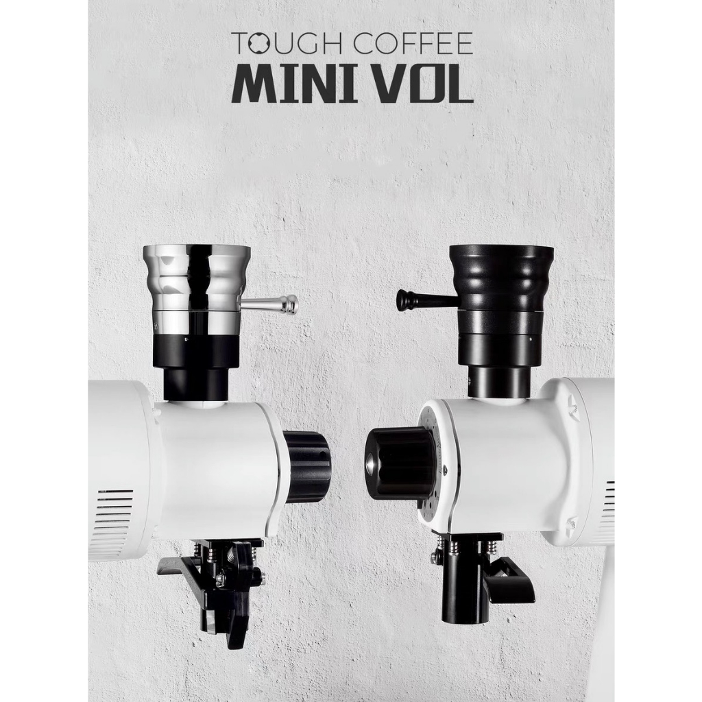 Mini Vol Auto-Locking Coffee Bean Hopper, designed for Mahlkonig EK43 ...