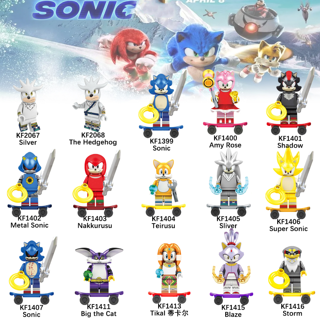 SONIC Minifigures Amy Rose Shadow Dr.Eggman Building blocks bricks ...