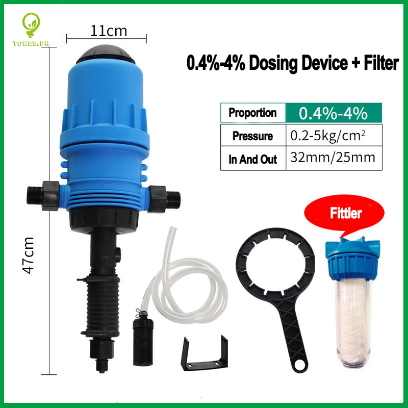 0.4% - 4% Fertilizer Pump Water Powered Doser Dosing Pump Mix Chemical ...