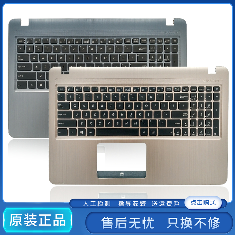 Laptop Palmrest Cover with Keyboard for Asus C520U X540N D540Y K540U ...
