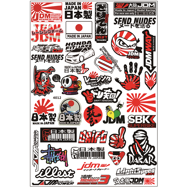 40pcs/bag mix design waterproof japanese jdm stickers for motorcycle ...