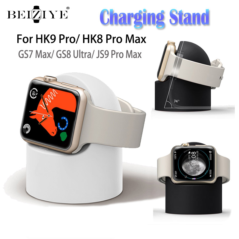 Beiziye Charger Durable Silicone Nightstand Mode For Infinix - Moi W1 ...