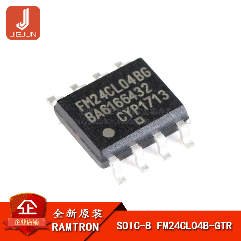IC Original genuine patch FM24CL04B-GTR 4Kbit I2C interface FRAM ...