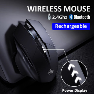 Inphic M6P/A1 Wireless Mouse Rechargeable 2.4G Bluetooth Mouse PC ...
