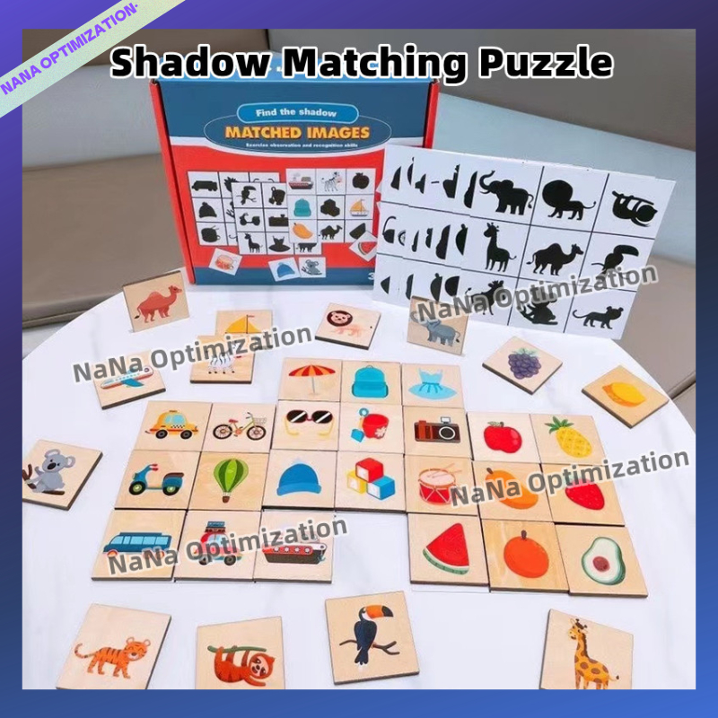 Children's puzzle toys find shadow matching puzzle kindergarten ...