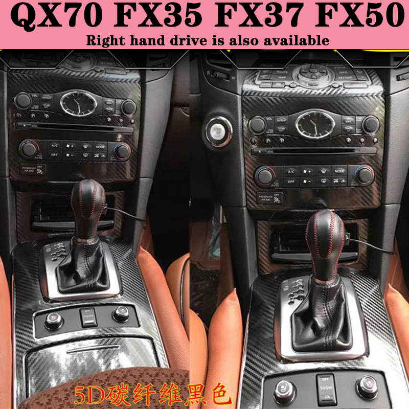 Qx70 FX35 FX37 FX50 Interior Carbon Film Gear Power Window Instrument ...