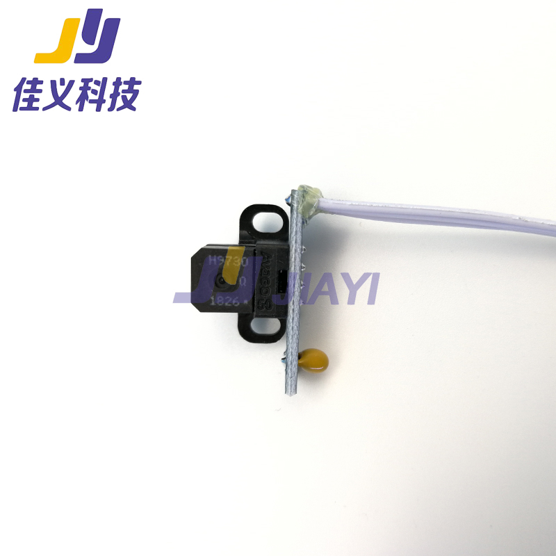 JIAYI 1Pcs/Pack Original H9730 Encoder Sensor Raster Sensor for AUDLEY ...