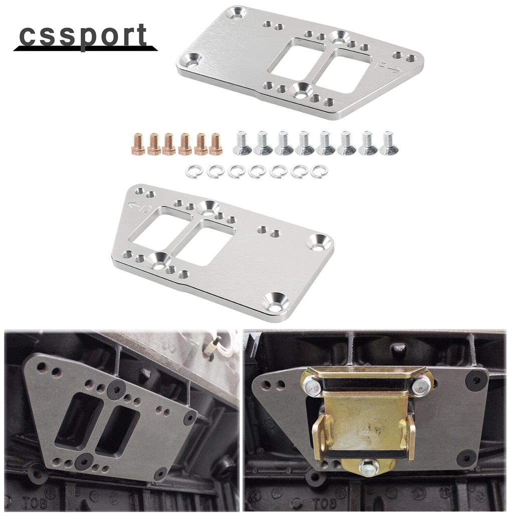Aluminum LS Motor Mounts Adapter Plates Kit Swap Bracket Small Block ...