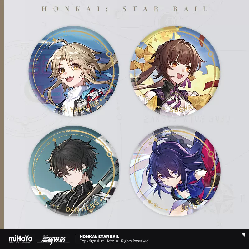 Honkai Star Rail Official Merch miHoYo Original Authentic The Hunt Path ...